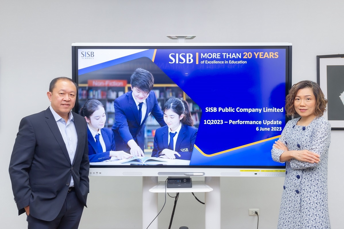 SISB คาดปี66 จำนวนนักเรียนมากกว่า 3.7 พันคน | Share2Trade